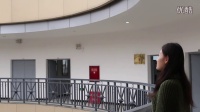 校园文明督导队宣传片