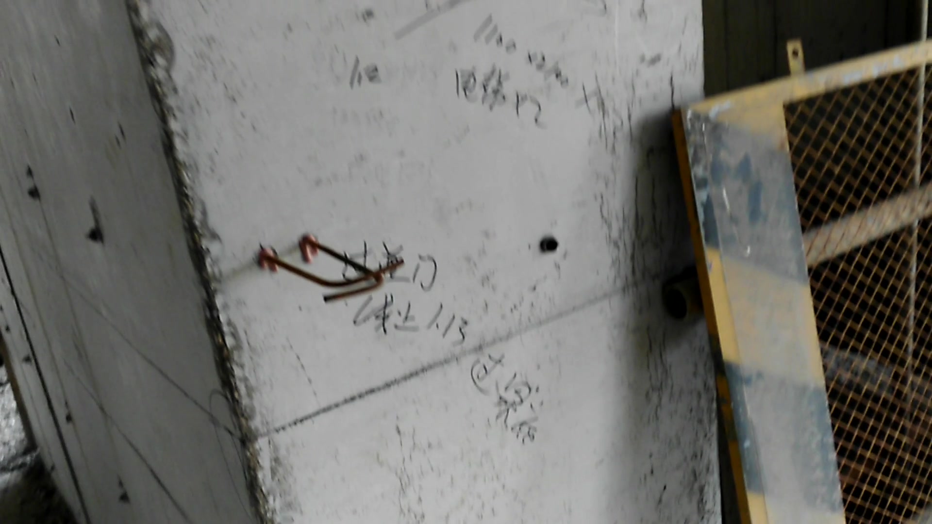 二次结构包括哪些