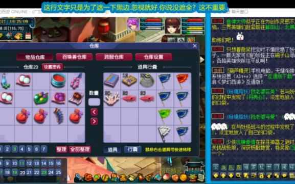 【梦幻西游】无需模拟器计算宝宝属性?僵尸无法稳定一回合?如果正确...