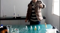 实验18:鉴别氯化铁、硫酸铜、氯化钡、氢氧化钠四种溶液_标清