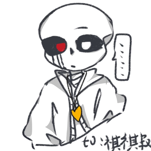 祺祺叔叔 