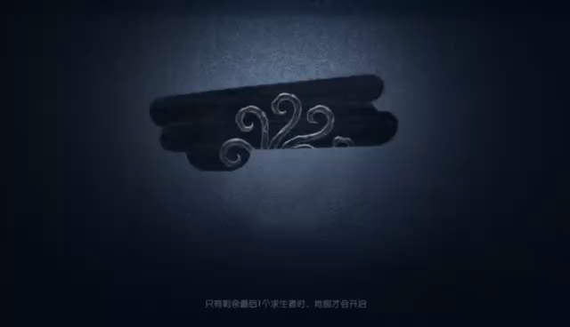 盲女溜宿伞砸6个板子,超级爽#手机游戏