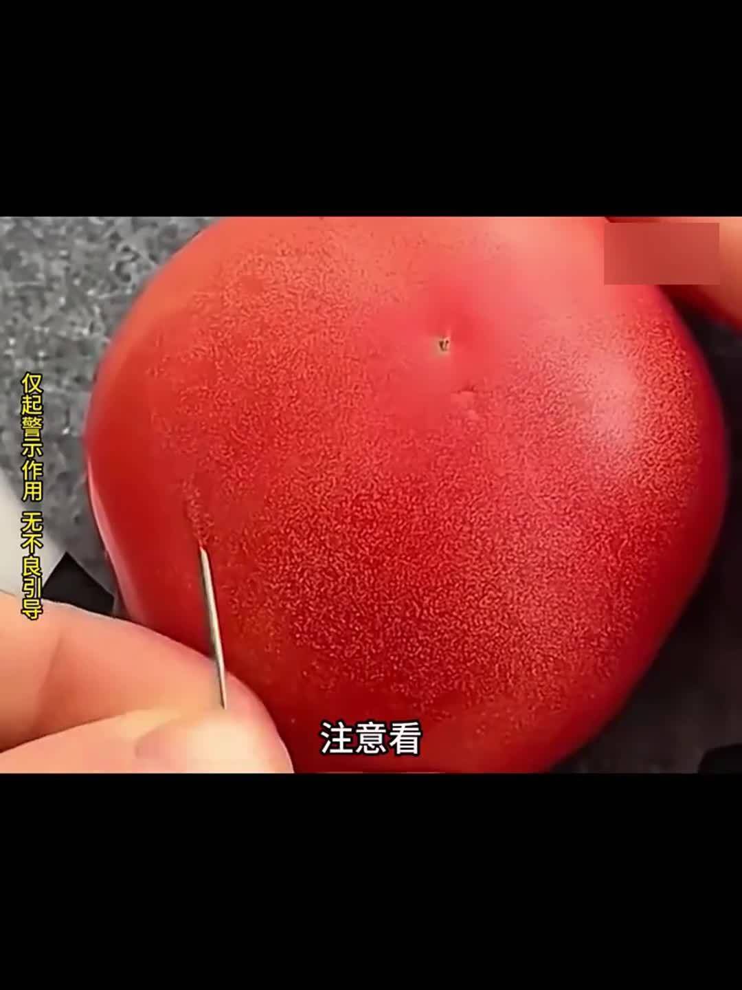 隐形缝补针法
