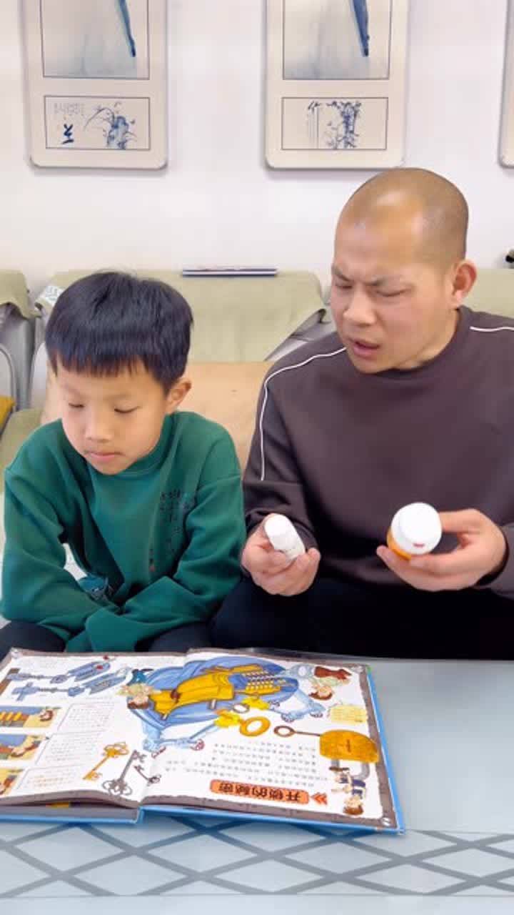 孩子的这个回答 无语了 #科普#高价格并不一定等于高价值#有用内容...