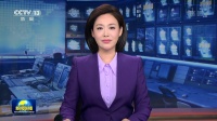 ...日报钟声文章:祖国完全统一的历史任务一定要实现 也一定能够实现