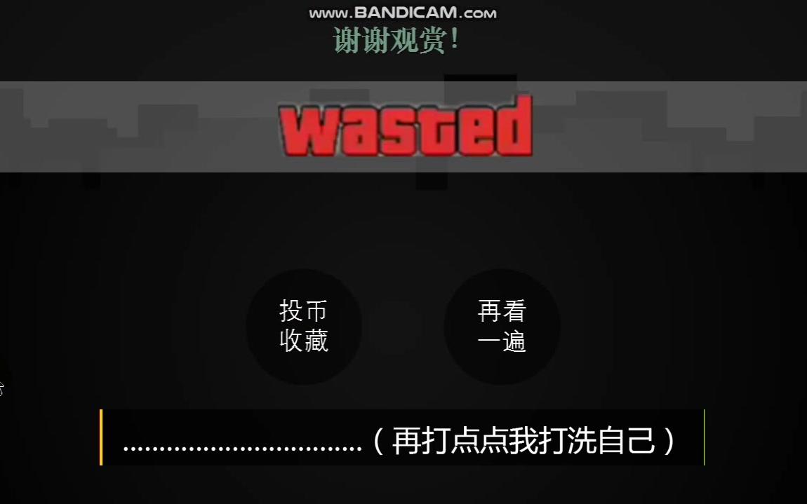 【鼠标迷宫官方出品】鼠标迷宫魔王钻石排行榜TOP5(五大魔王钻)