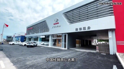 买阿尔法都是那些人呢?