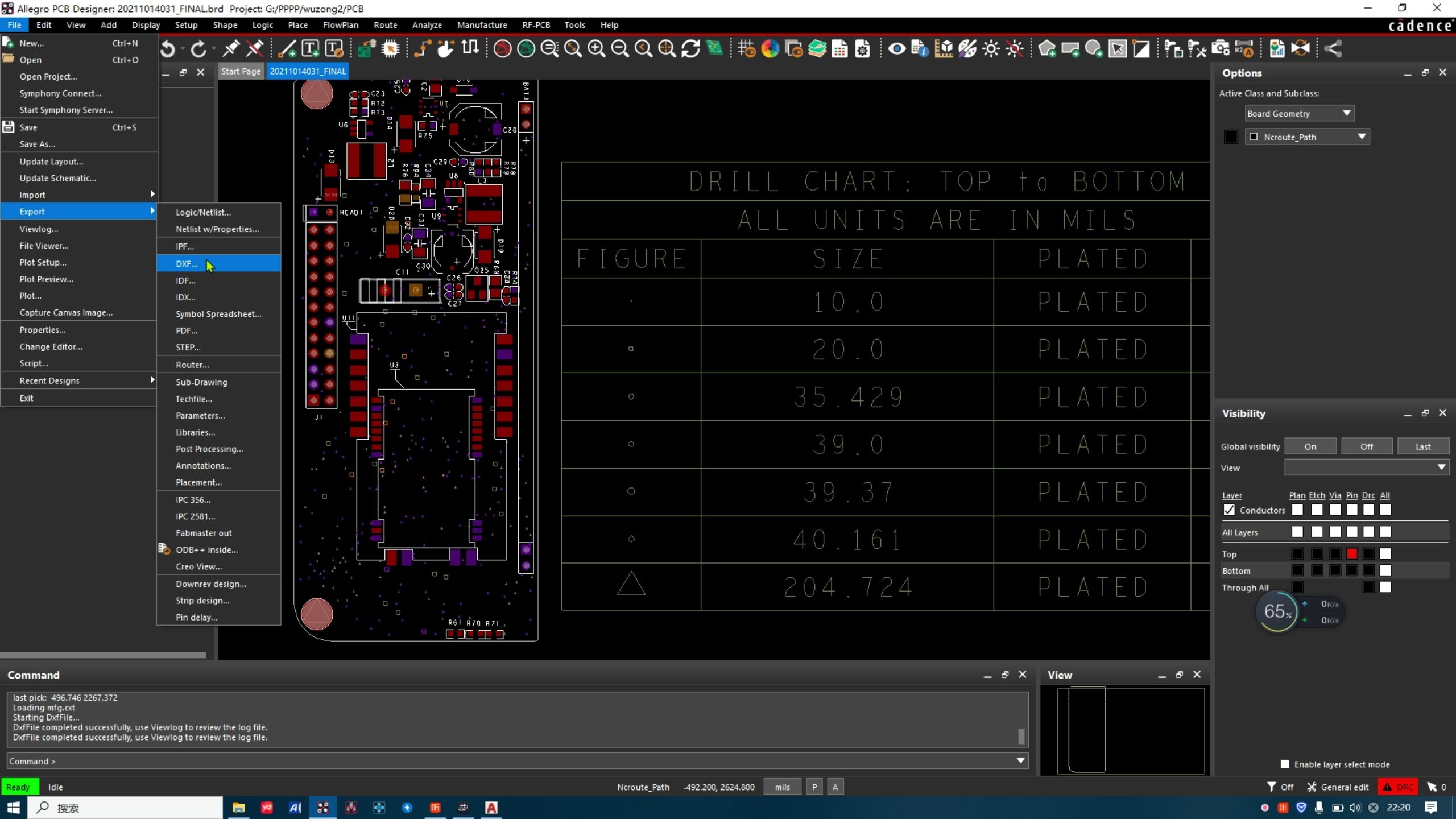 如何把ALLEGRO的PCB文件导出为DXF文档