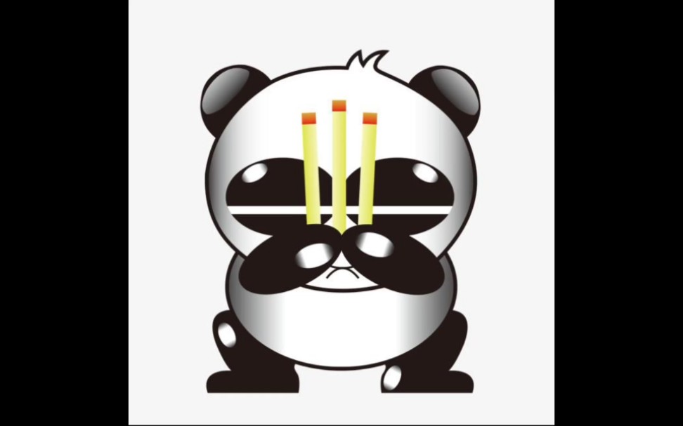 测试原版熊猫烧香,竟然没有满屏国宝?