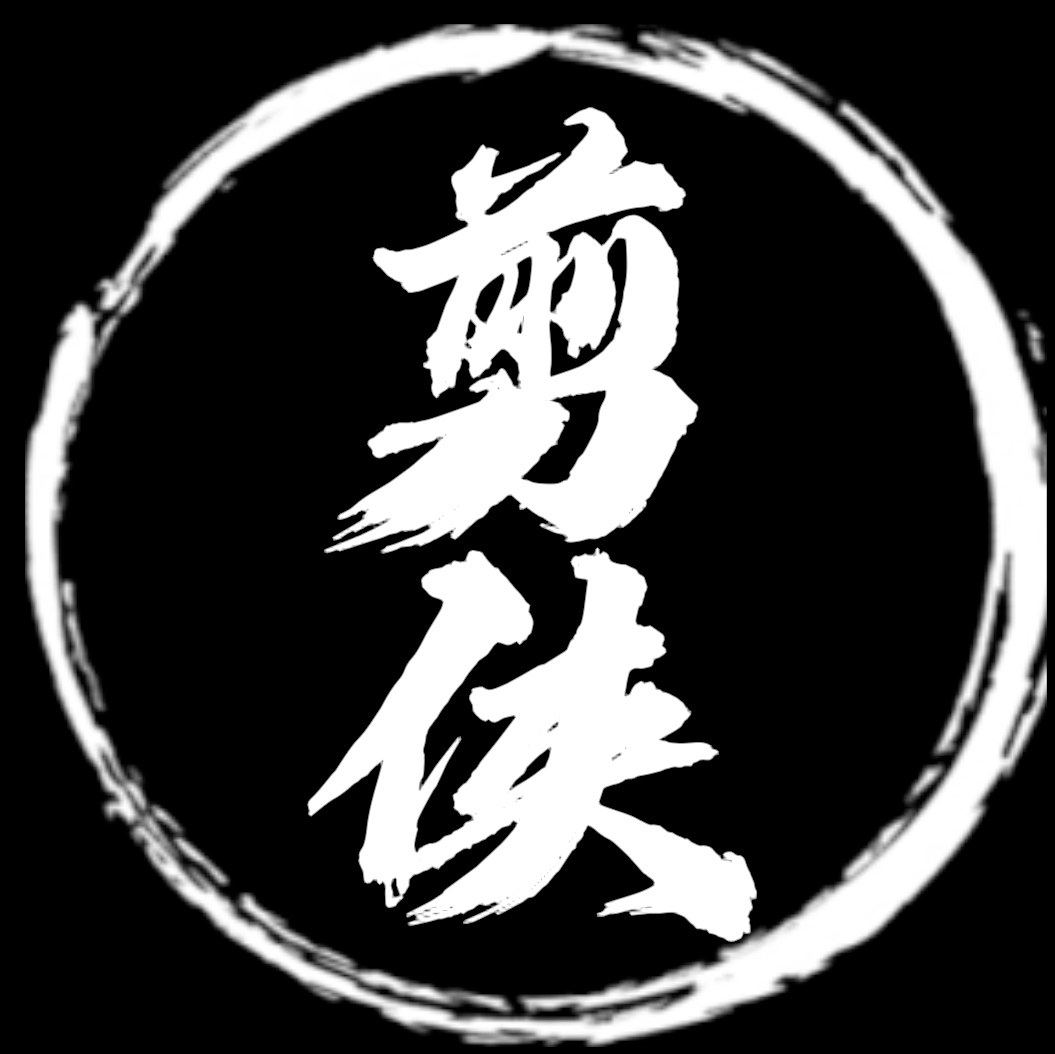 剪侠 