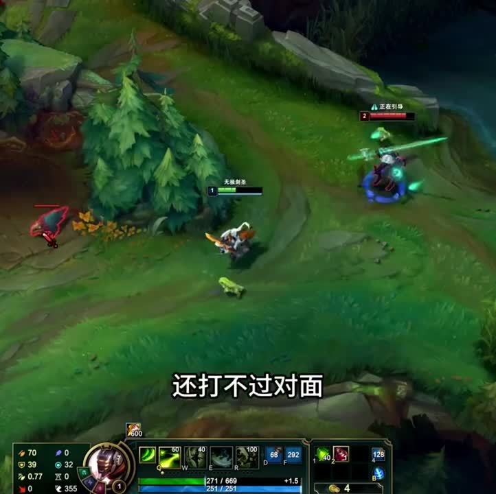 一把游戏,一个掉分脚本,一个挂机,一个退游戏,看我2V8,你们8.19还上线.