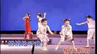 《让我们荡起双桨》 - 儿歌- 经典老歌