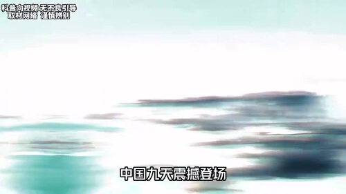 龙哥在无人机作战领域再创新高