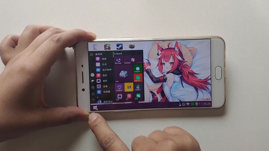 安卓新玩法,利用一个APP,就能让手机变成电脑,还能玩电脑游戏