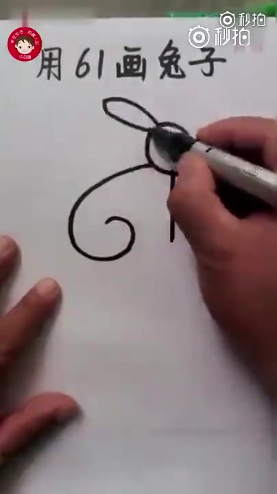 一组非常实用的儿童简笔画小动物,让小朋友从此爱上画画!