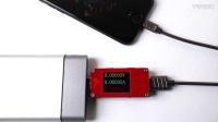 果粉爽歪歪 支持Lightning输入移动电源台电T100UC-S上手实测