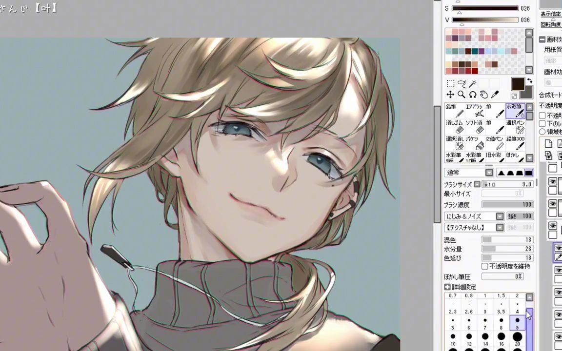 日本插画师用软件SAI绘制的动漫人物过程造型美型光影唯美