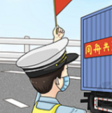 金玉有值 