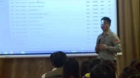 第二届代理商大会 费总_G3系列产品运营模式介绍_3