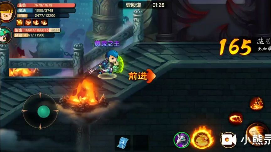 造梦无双是不是像极了当年打判官的你?如何快速打呢?爸爸们很急