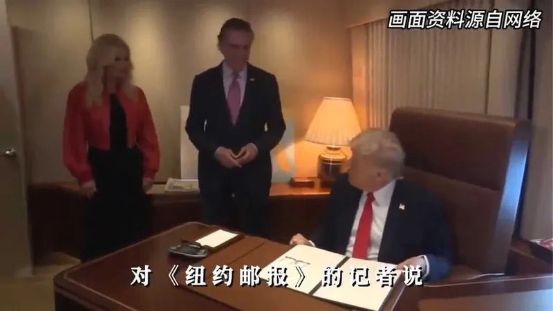 邱震海:特朗普力促俄乌和平,停战时间或在复活节前?