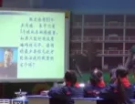 《找次品》(1)【华应龙】(小学数学名师高效课堂、翻转课堂与微课程...