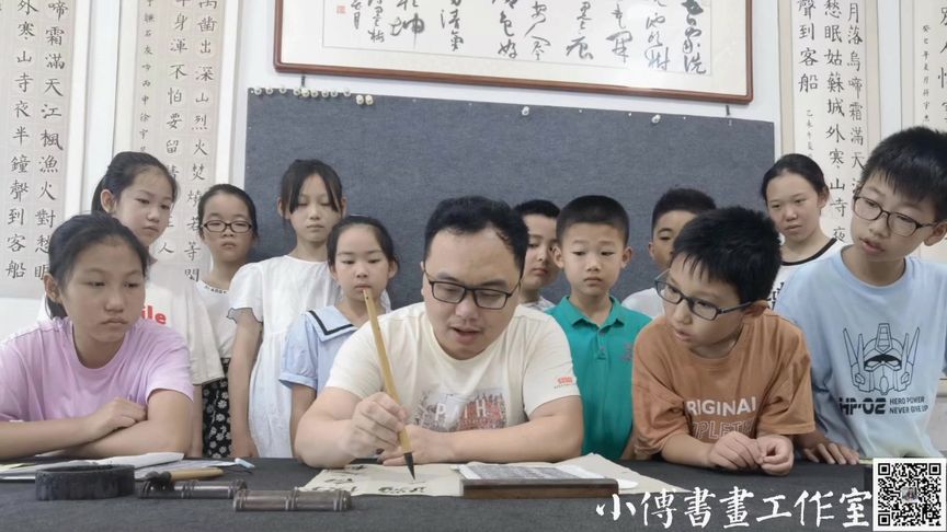 2022小傅书法培训——暑期班学员习作#书法 #传统文化