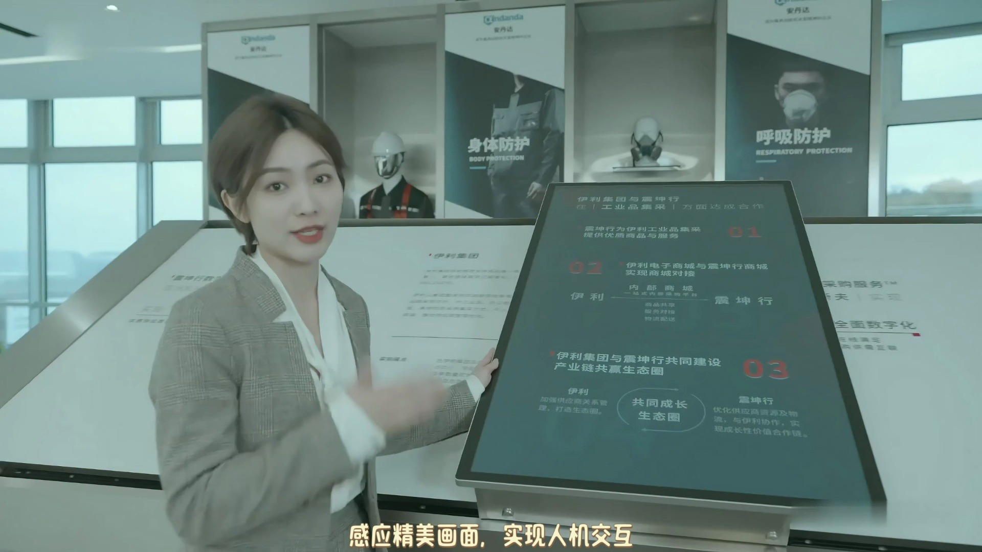 火遍国内外的物体识别桌到底有多受欢迎?