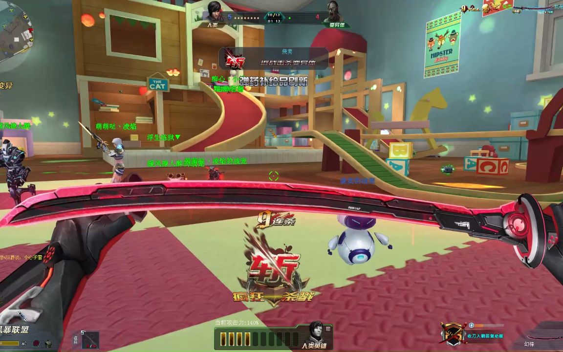 生死狙击中最变态同时也是最强的一套平民装备,刀僵尸手到擒来!