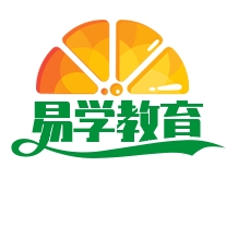 易学教育培训 