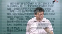 12第六讲.抽象、形象思维在学习考试中的实证及应用(二)(下)