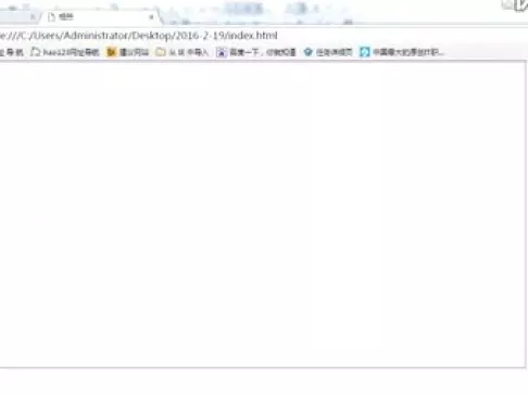 php空间相册之php教程、php入门、php基础、网页制作教程