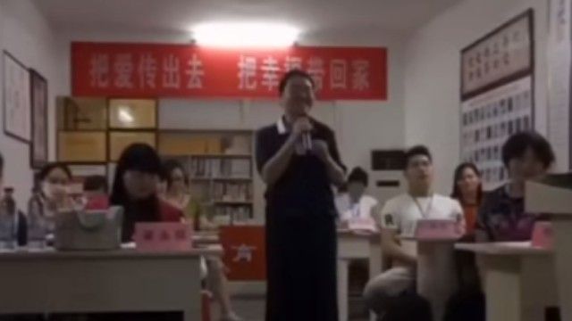 ߌ�家庭教育指导师第182期培训