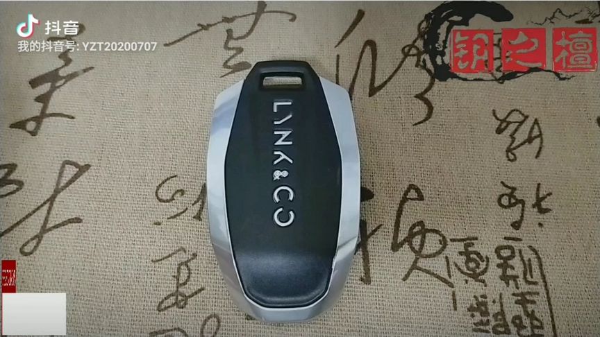 领克03车钥匙电池更换教程!