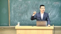 ERP沙盘模拟:战略管理在沙盘中的应用实践(二)