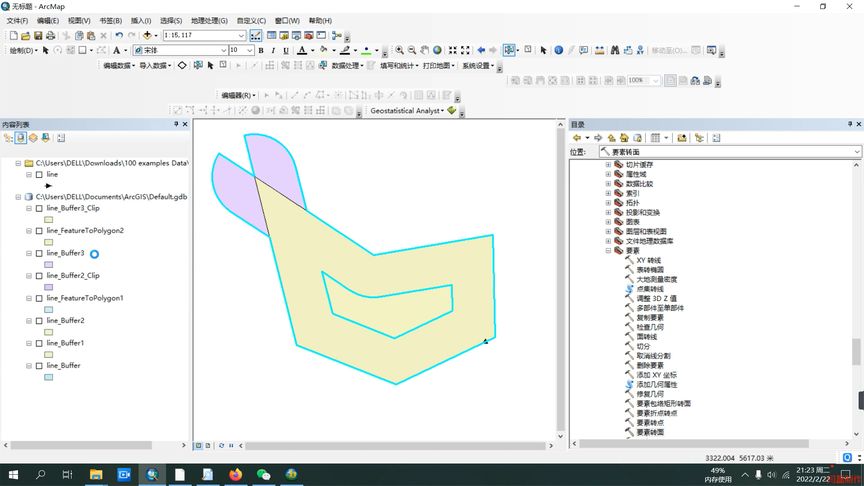ArcGIS 闭合线做缓冲区