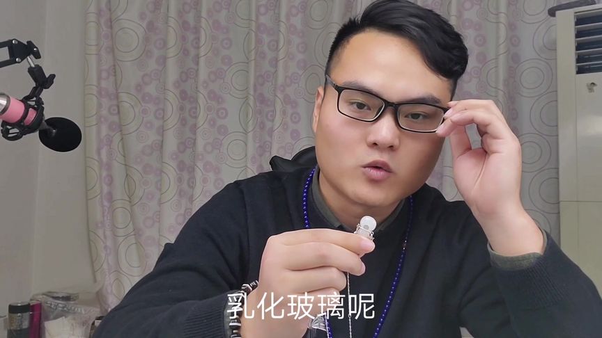 乳画玻璃仿做的和田玉,很多商家都在卖,快看看你买到了吗?