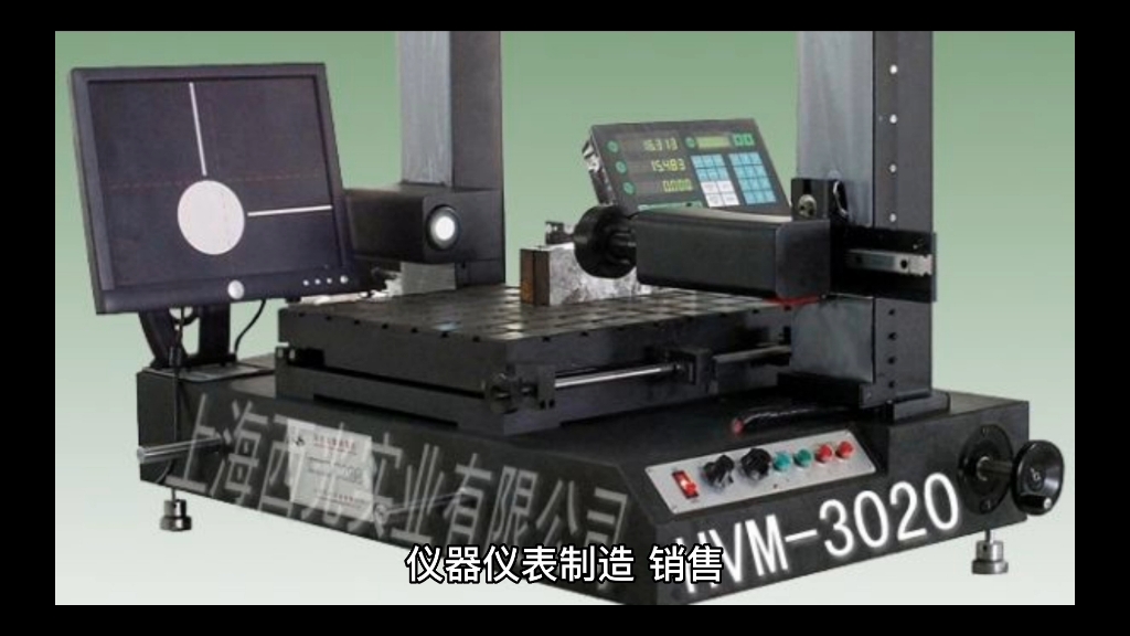 【#宁德时代在厦门投资成立科技公司#注册资本50亿】