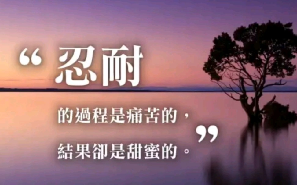 目前整个大环境不是很好,很明显感觉到社会戾气在逐渐上升,能谦让的...