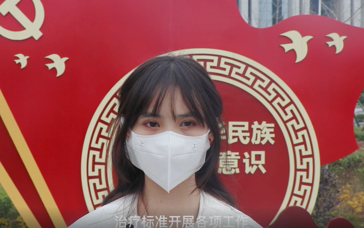 每天一个复核诊改小知识,什么是8字形质量改进螺旋?
