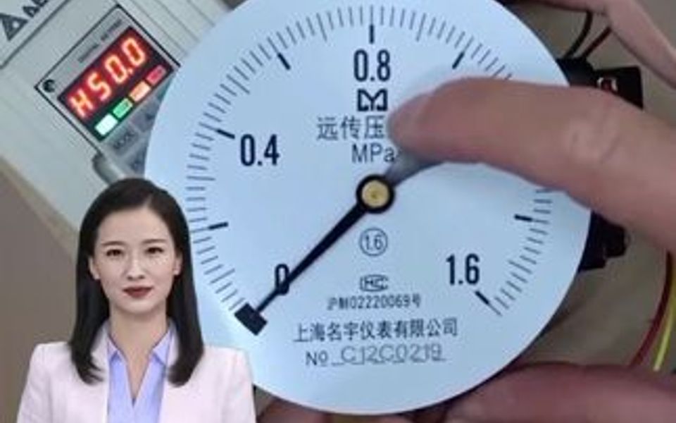 变频器的恒压供水需要设置哪些参数?