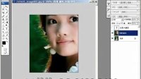 PS工具栏基础教程