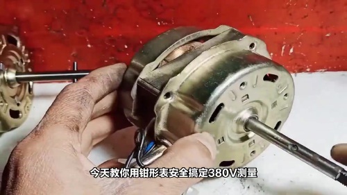 钳形表怎么测380v电流