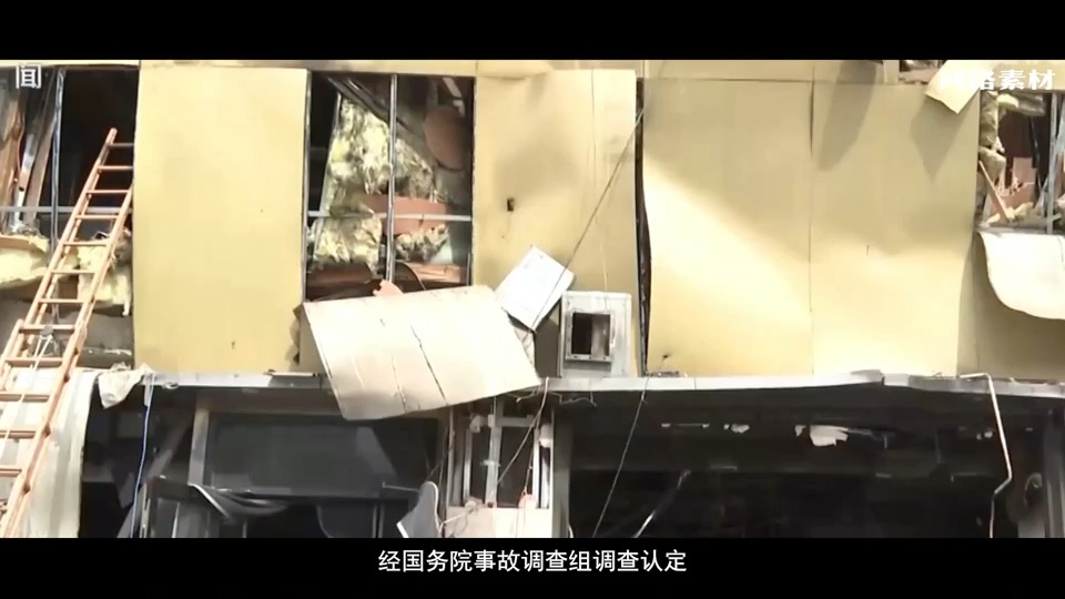 2025年节后复工复产安全警示教育片