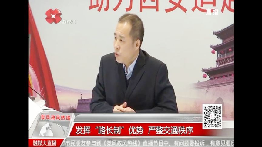 城管执法不实、不细的问题该如何解决?街办调研员回应