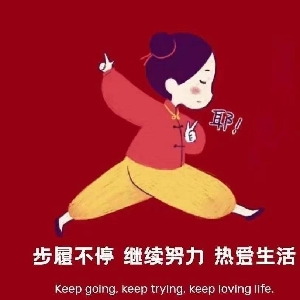 明月依旧--- 