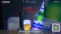 泰州市动感灯箱编辑软件1000个视频效果搜鸟人光电