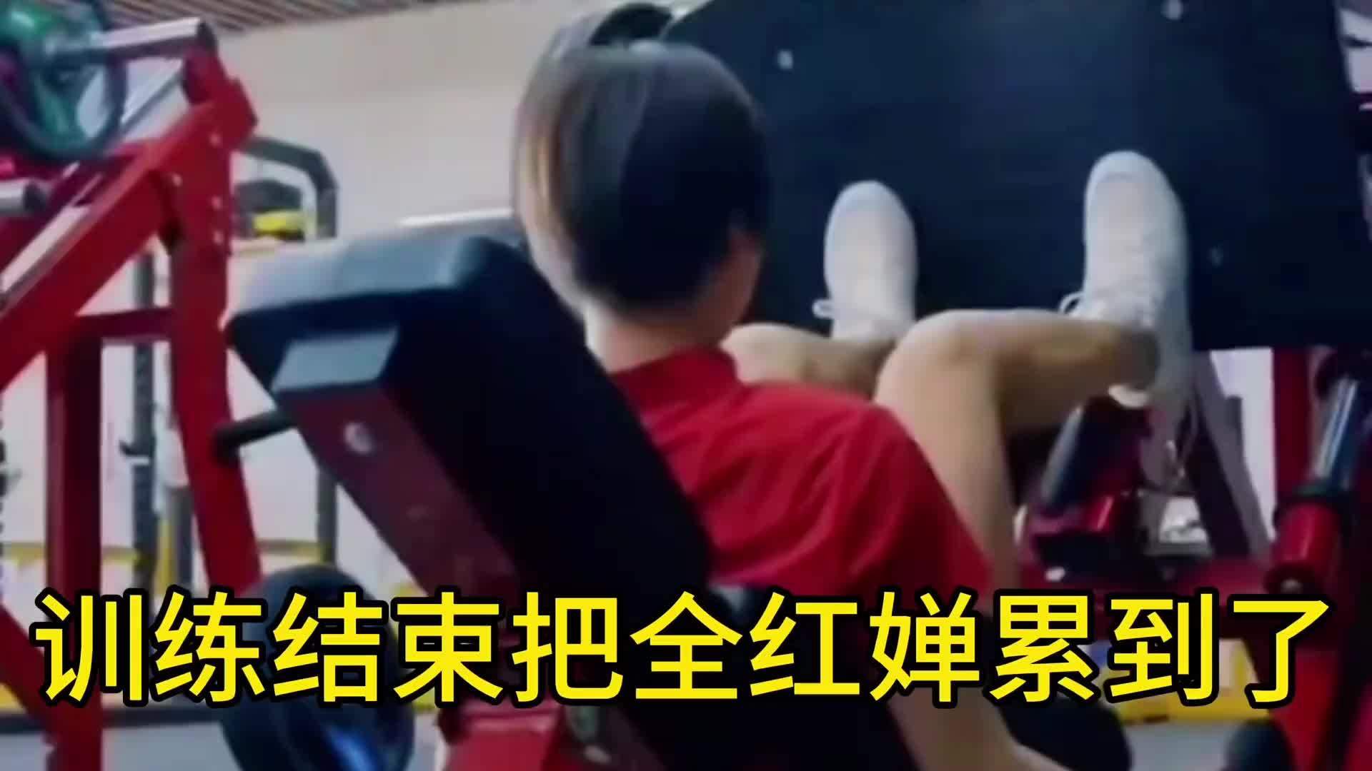 全红婵训练结束累的不行,太辛苦了