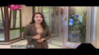断桥铝门窗怎样收费最合理