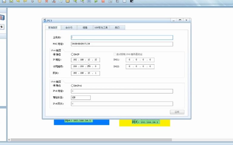 企业网、局域网、校园网、园区网、政府银行医院等网络规划与设计...